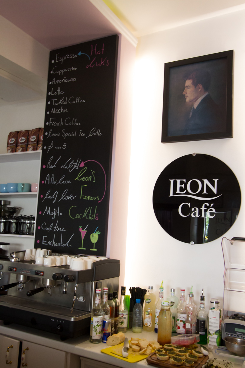 کافه یاب - کافه لئون Leon cafe